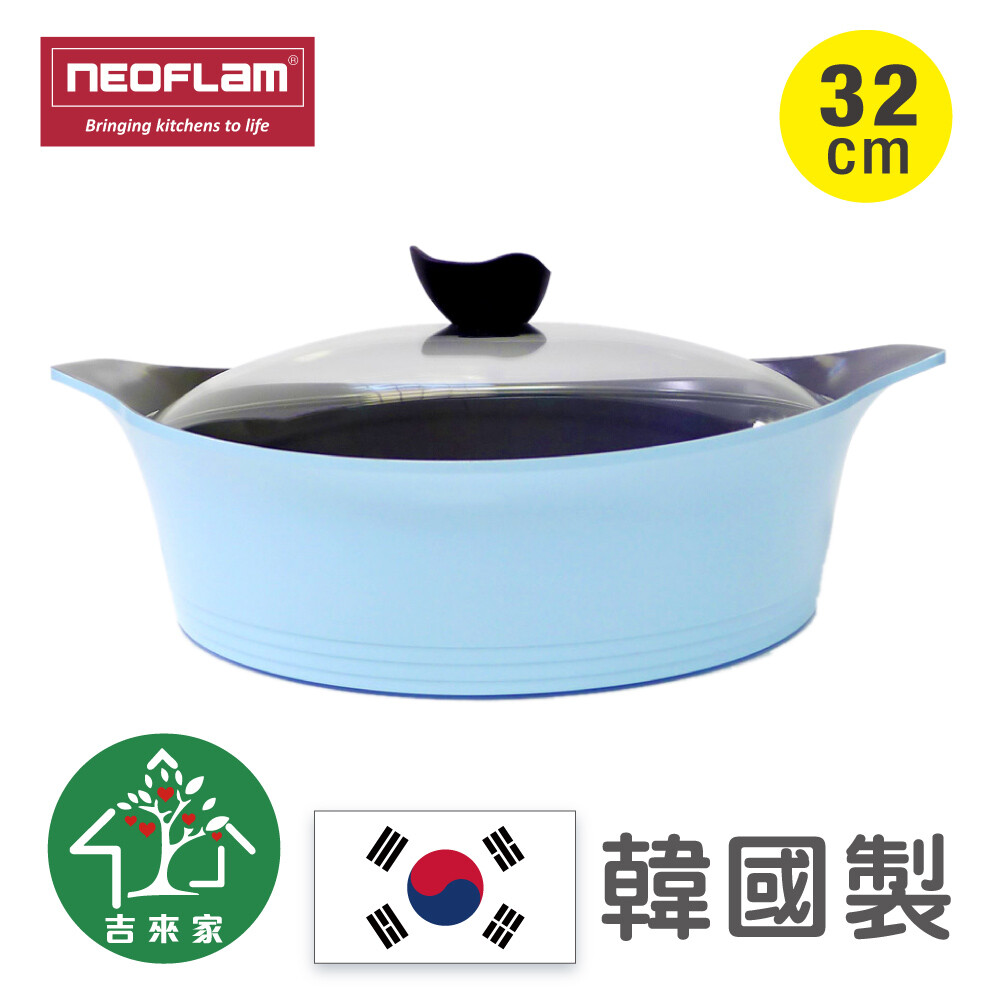 【吉來家】韓國製Neoflam～Aeni雲朵藍陶瓷不沾淺湯鍋32cm － 松果購物