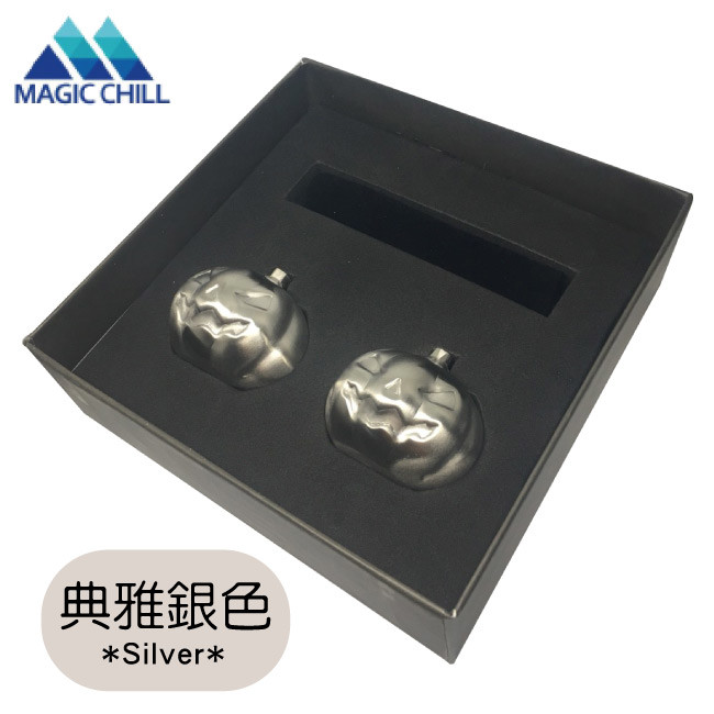 【MAGIC CHILL冰晶悅物】 頂級304不鏽鋼冰塊組(2入裝＋防塵袋+收納盒) － 松果購物