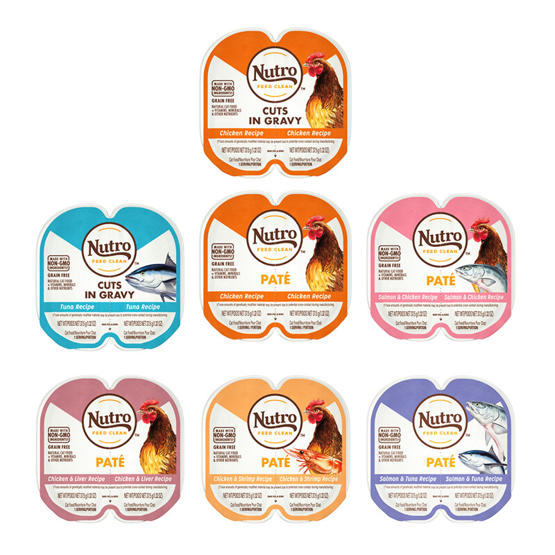 【松寶館】Nutro 美士 每食新鮮主食貓餐盒 75g/盒 一分為二 分開餵食 貓罐頭 寵物罐頭 － 松果購物