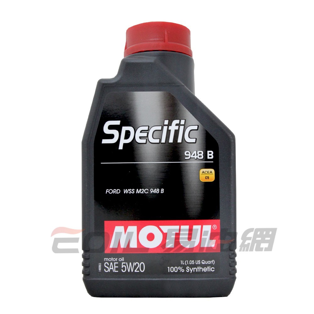 MOTUL Specific 948B 5W20 全合成機油 WSS M2C948-B － 生活市集
