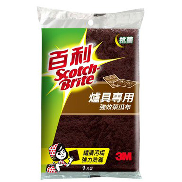 3M 百利 精緻餐具專用 菜瓜布 一片裝 小黃菜瓜布 - 淘寶台灣 - LINE購物