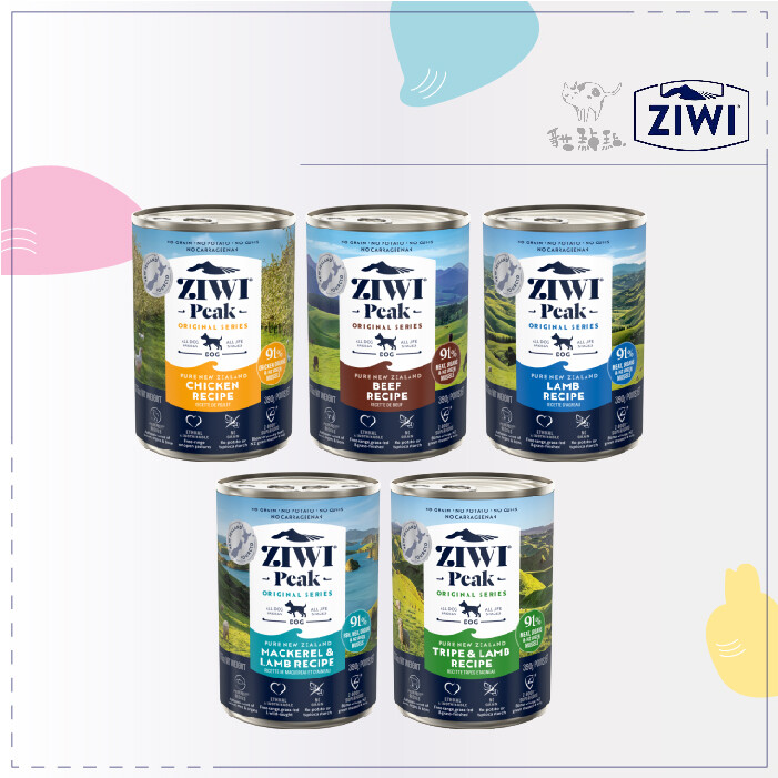 【ZIWIPeak 巔峰】經典 鮮肉 狗狗主食罐 390g 狗罐 狗罐頭 狗狗罐頭 主食罐 紐西蘭 － 松果購物