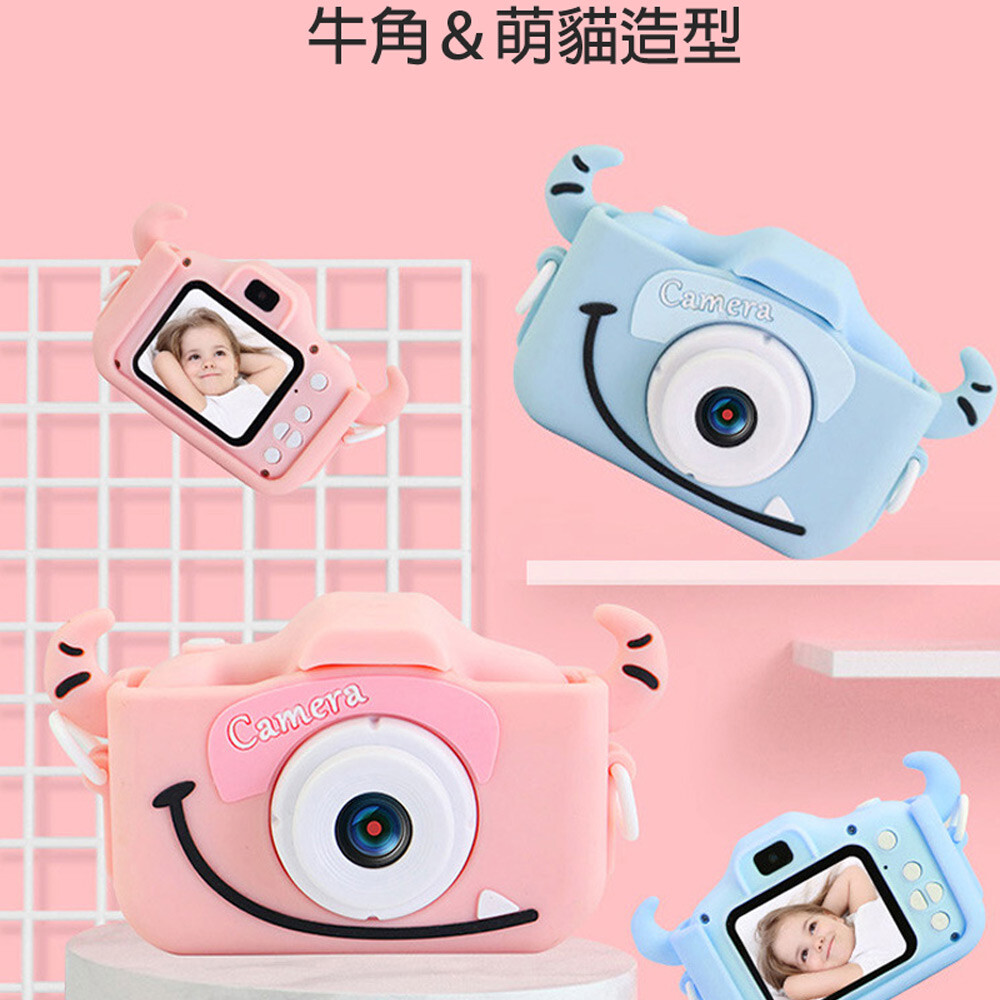 Monster Cam 1080P 前後雙鏡 4000萬照相 兒童造型相機 － 松果購物