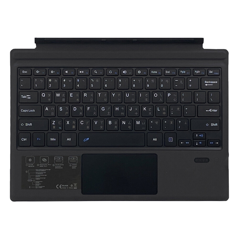 SF-1089A-C Surface Pro 3/4/5/6/7 輕薄藍芽鍵盤 － 松果購物
