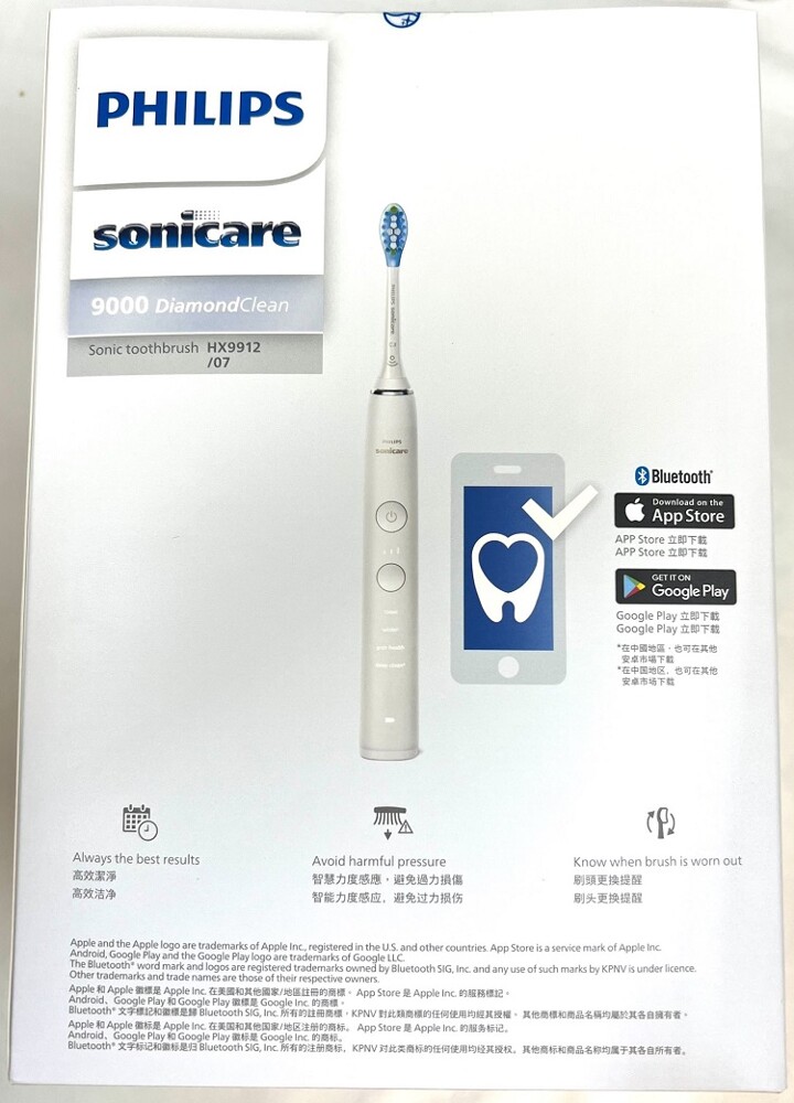 【贈刷頭四入】PHILIPS 飛利浦 Sonicare 煥白閃耀智能音波震動牙刷 HX9912 白色 － 松果購物
