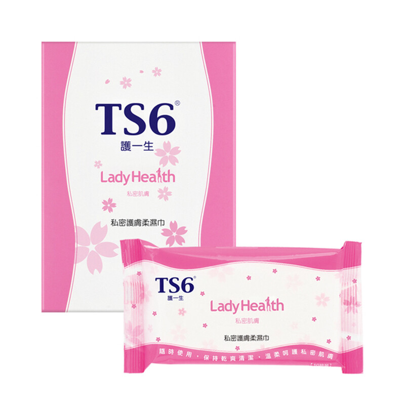 【TS6】TS6護一生私密護膚柔濕巾5包/盒 － 松果購物