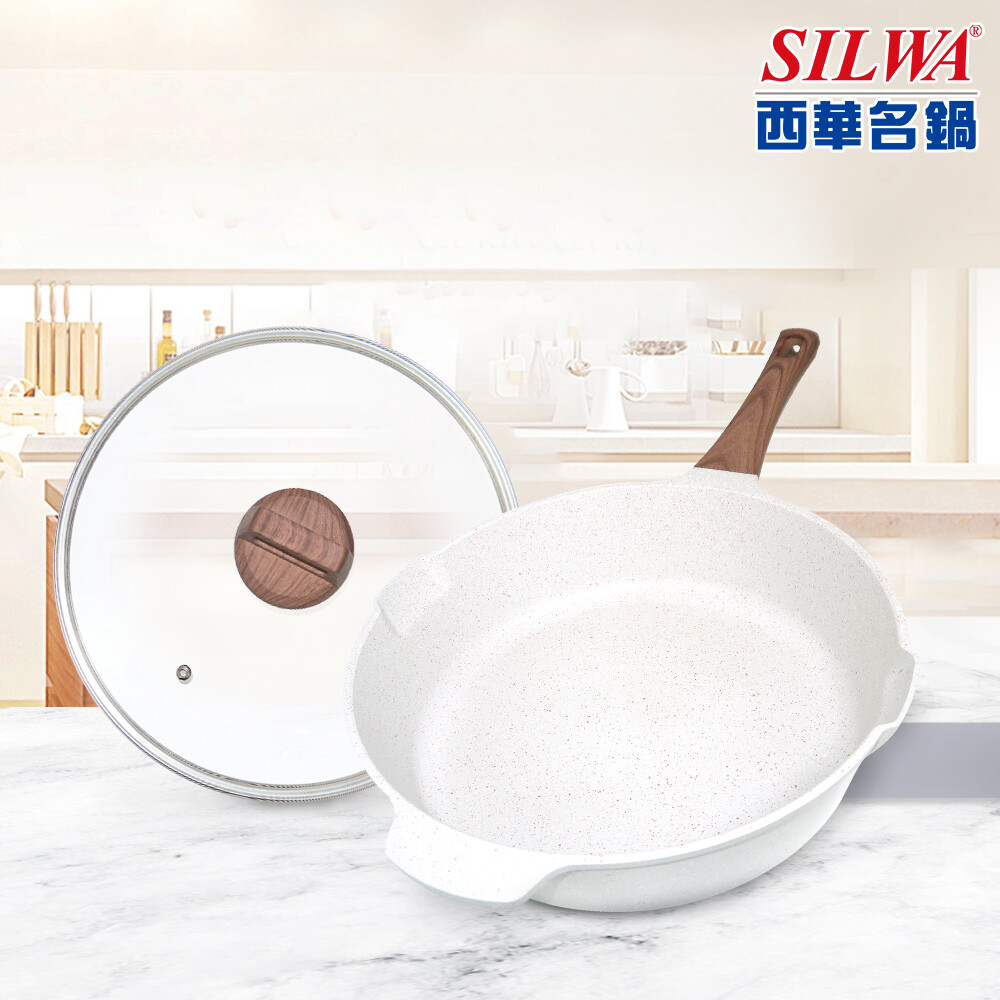 【SILWA 西華】晶曜不沾深煎鍋32cm-含蓋（適用IH） 買就送 多功能不繡鋼漏勺夾 － 松果購物