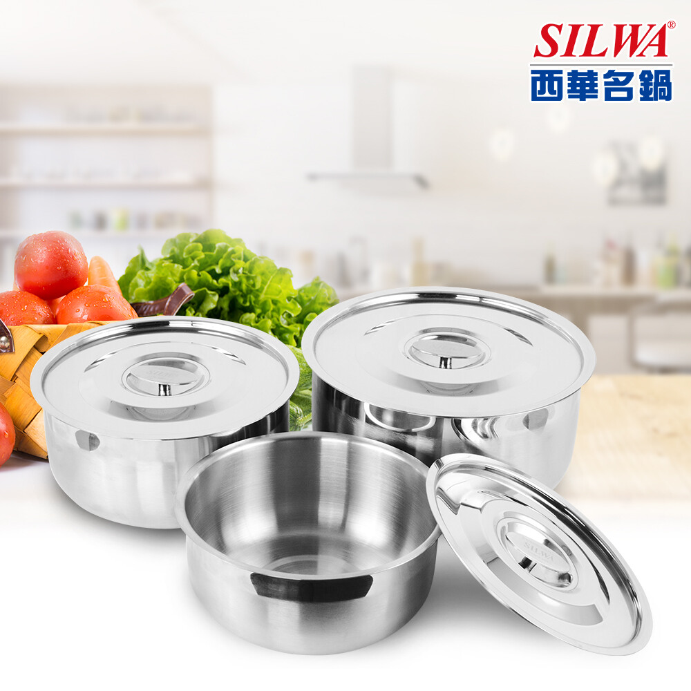 【SILWA 西華】304不鏽鋼三入調理鍋組-18+20+22cm(大同電鍋/電磁爐適用) － 松果購物