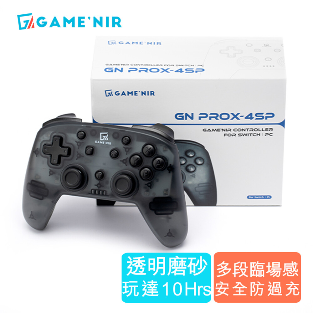 GAME'NIR Switch ProX-4SP 喚醒+無線手把 對稱搖桿 雙驅多震度 － 松果購物