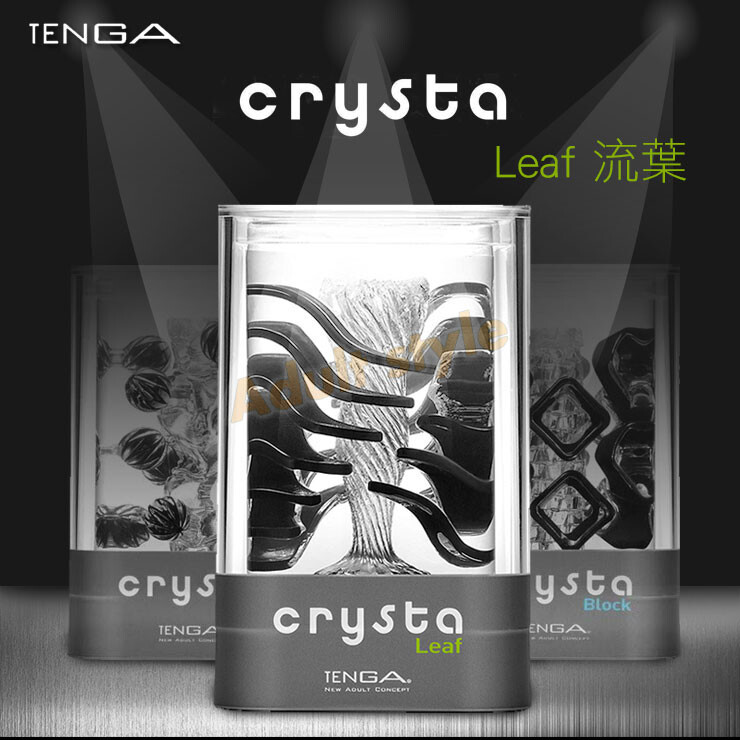 TENGA crysta Leaf 流葉 － 松果購物