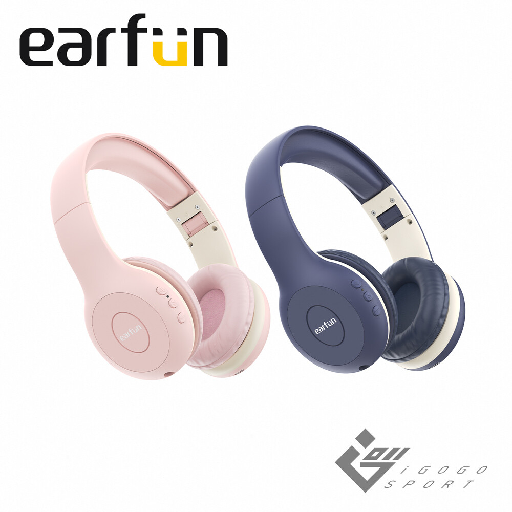 EarFun K2 無線藍牙兒童耳機 － 松果購物