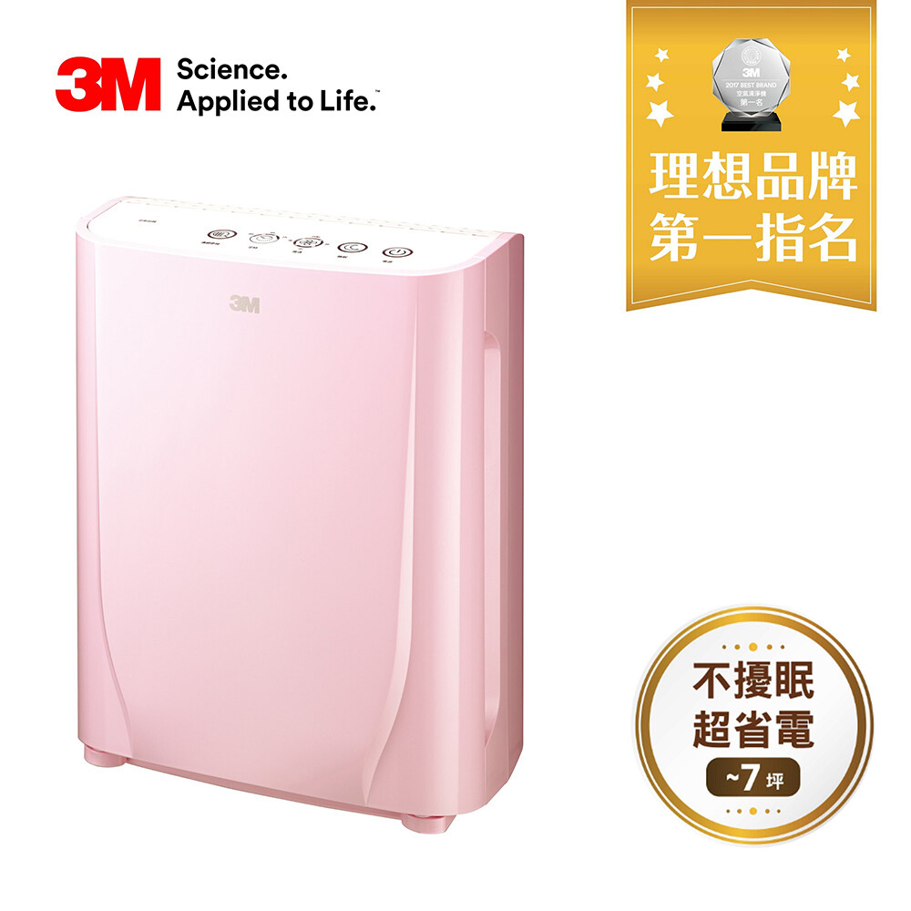 3M FA-B90DC PN 淨呼吸寶寶專用型空氣清淨機-棉花糖粉 ->7坪 － 松果購物