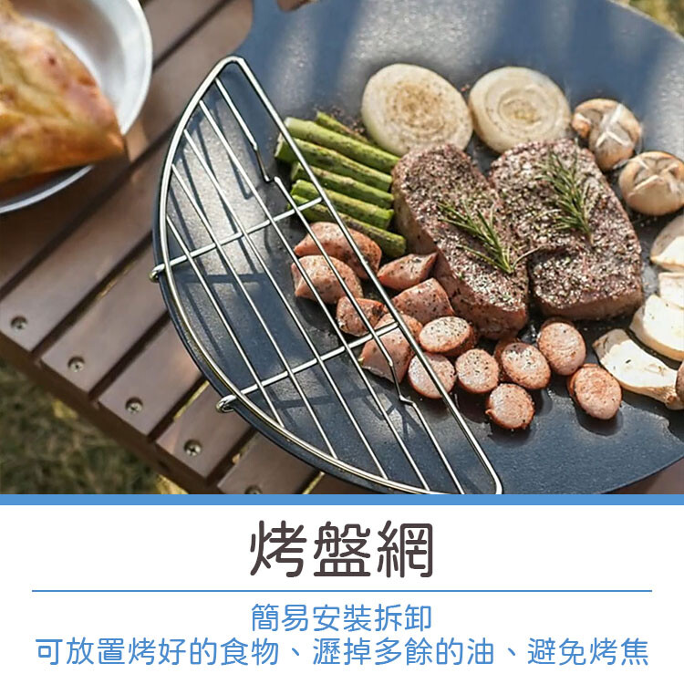 CLS 鑄鐵盤 (附贈-收納包/烤網架/防燙麻繩) 圓形烤盤 BBQ烤盤 露營煎烤盤 野炊烤盤 － 松果購物