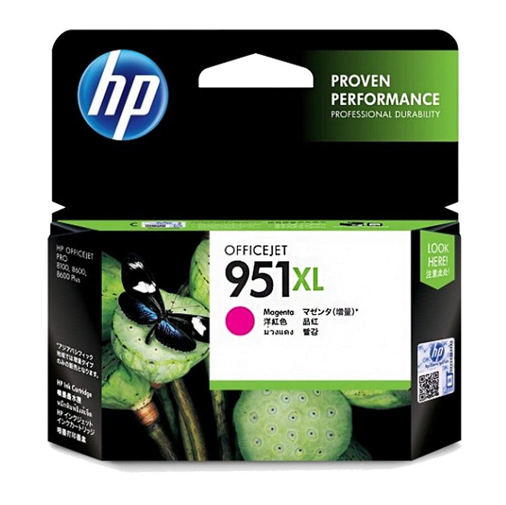 CN047AA HP 951XL 大印量紅色墨水匣 適用 OJ Pro 8100/8600/8600 － 松果購物