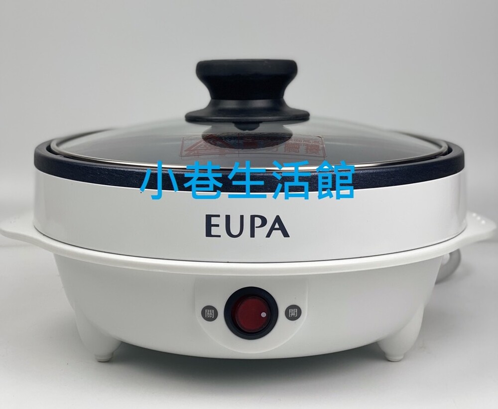 【免運】優柏 EUPA 2162 多功能美食鍋,煎.煮.炒.炸.蒸 一機多料理TSK-U2162 － 松果購物
