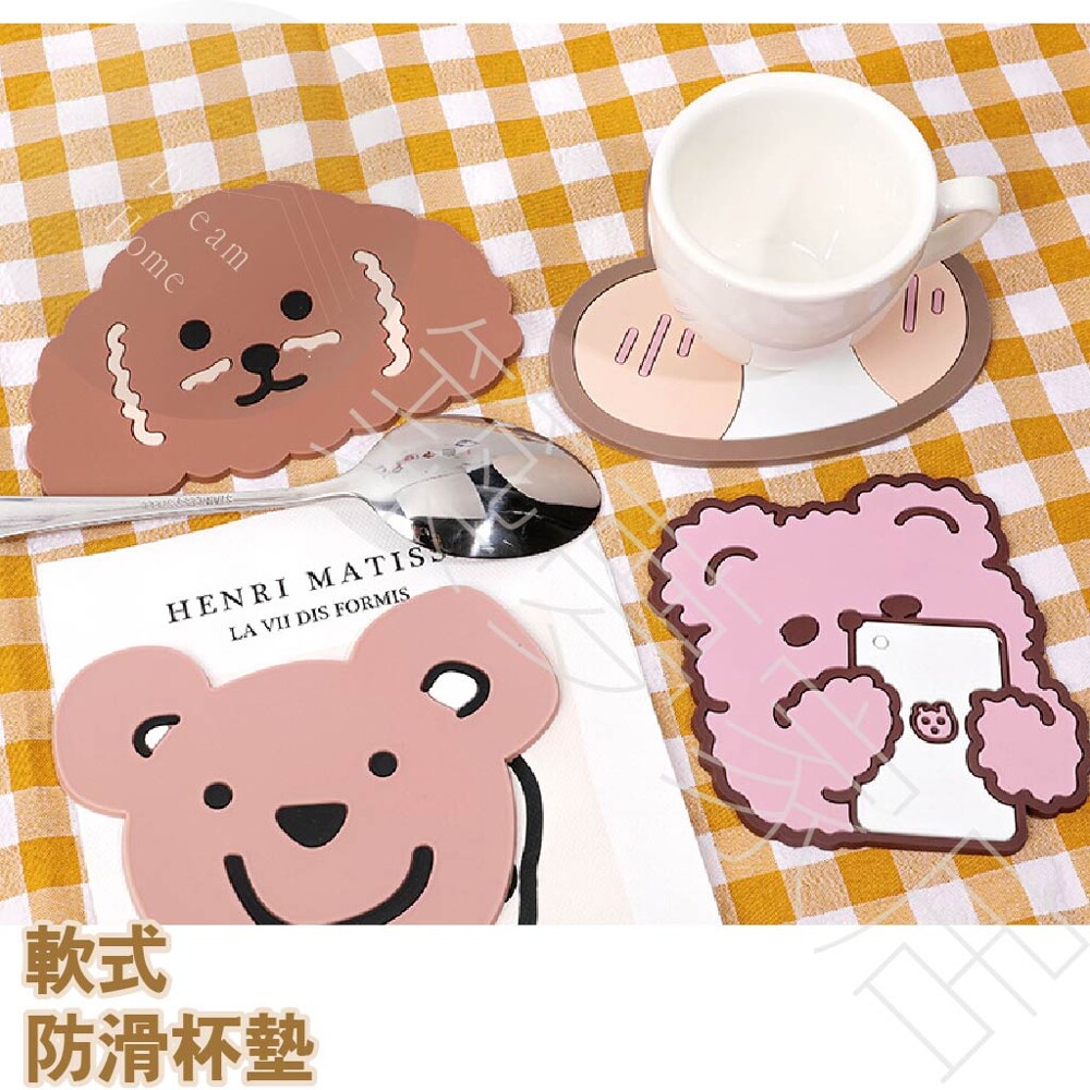 【可愛止滑墊‧現貨即出】杯墊 止滑 隔熱墊 可愛杯墊 矽膠杯墊 止滑杯墊 隔熱杯墊 止滑 止滑墊 － 松果購物