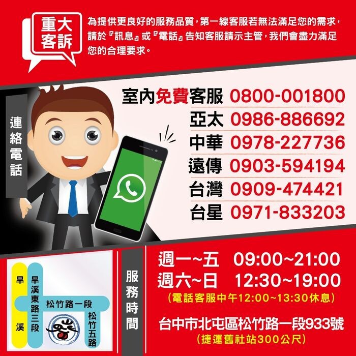 喜特麗【JT-3066Q】60公分臭氧型嵌入式烘碗機(全省安裝) － 松果購物