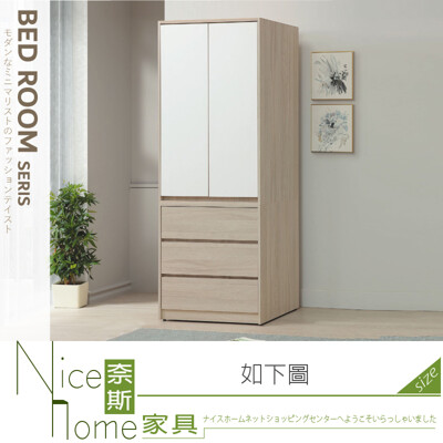 商品問與答 - 松果購物 | 讓你生活更美好