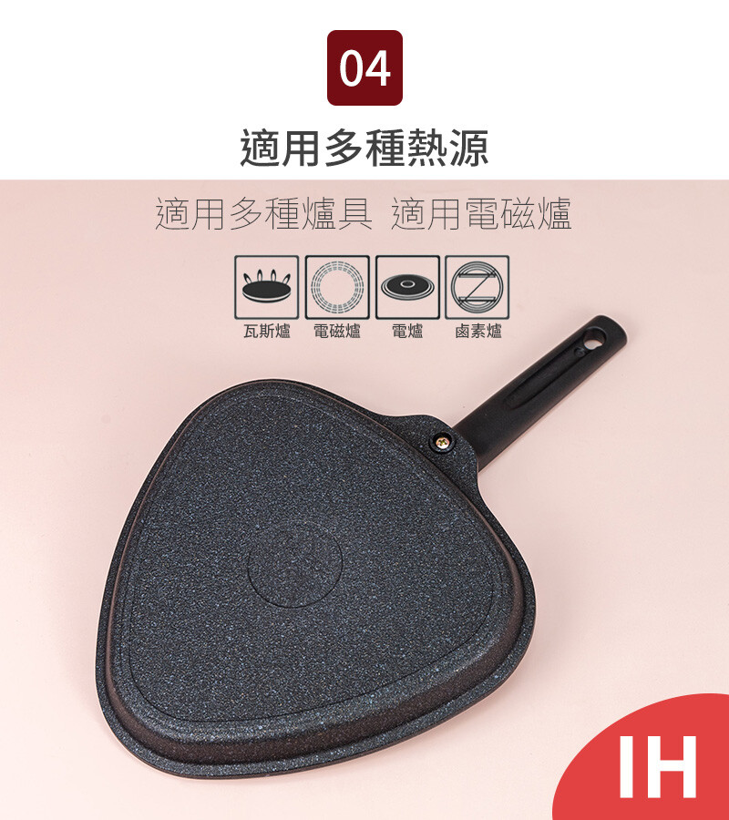 【韓國LaCena】IH鑄造煎蛋鍋-3孔(電磁爐可用) － 松果購物