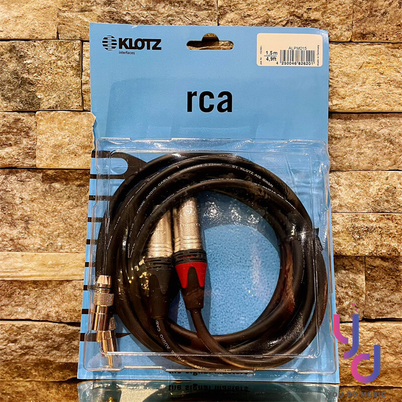 德國製 Klotz RCA-XLR公 (一對) 頂級 導線 線材 Neutrik 1.5公尺 DAC － 松果購物
