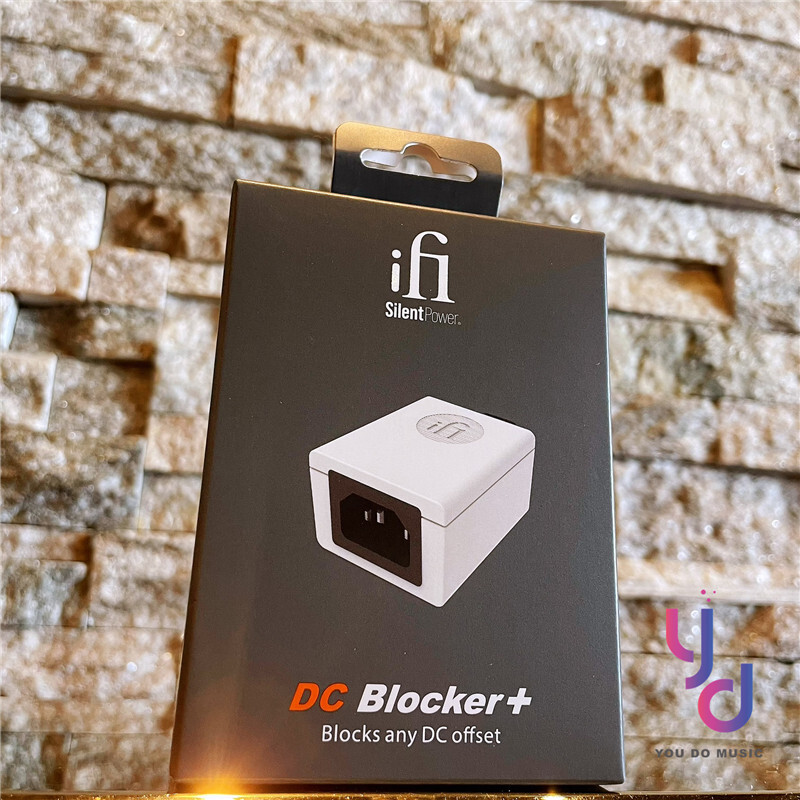 悅爾法 ifI Audio DC Blocker + 音響 擴大機 直流電源 阻斷器 EMI屏蔽 － 松果購物