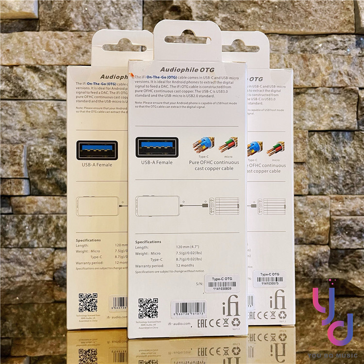 ifI Audio Type C OTG 數位 轉接線 耳擴 撥放器 隨身用 安卓 系統 公司貨 － 松果購物