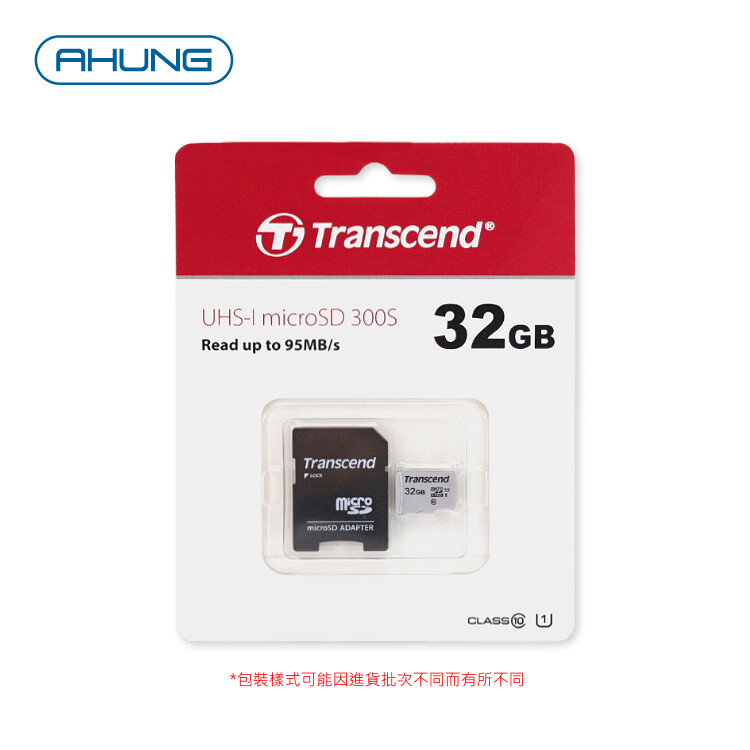 Transcend 創見 32GB Micro SD 300S 記憶卡 SDHC C10 TF － 松果購物