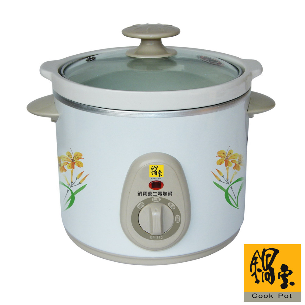 【鍋寶】2公升養生電燉鍋 SP-280 +鍋寶 超真空保溫瓶520ml － 松果購物