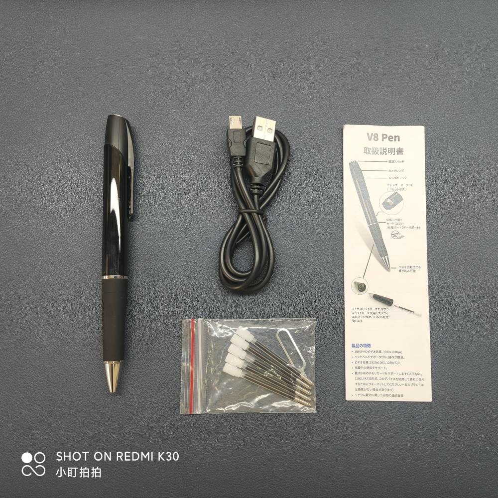 【V8】錄影筆 針孔攝影機 微型攝影機 監視器 針孔攝影機 針孔 針孔筆 錄音筆 密錄筆 錄音器 － 松果購物
