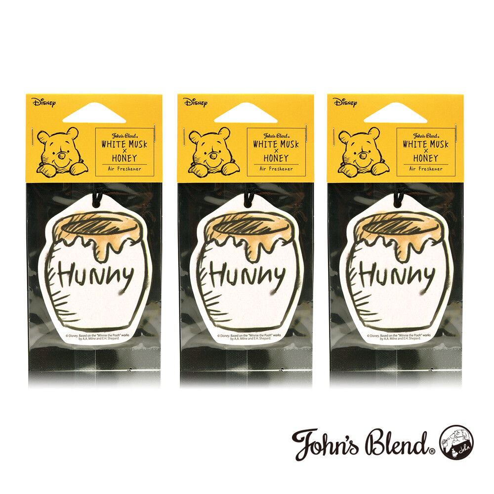 【日本John's Blend】香氛掛片-小熊維尼(3片組)(芳香/消臭/車用/公司貨) － 松果購物
