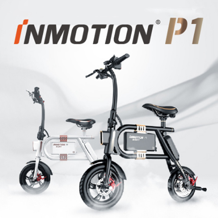 TECHONE INMOTION P1F 電動自行車 微電動車 折疊小型超輕便攜代步車 － 松果購物