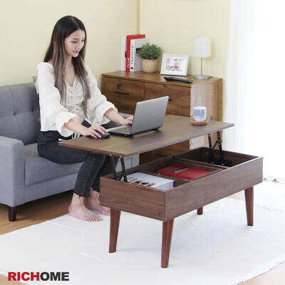 richome 沙發邊桌隱藏式 - FindPrice 價格網 2022年7月 購物推薦