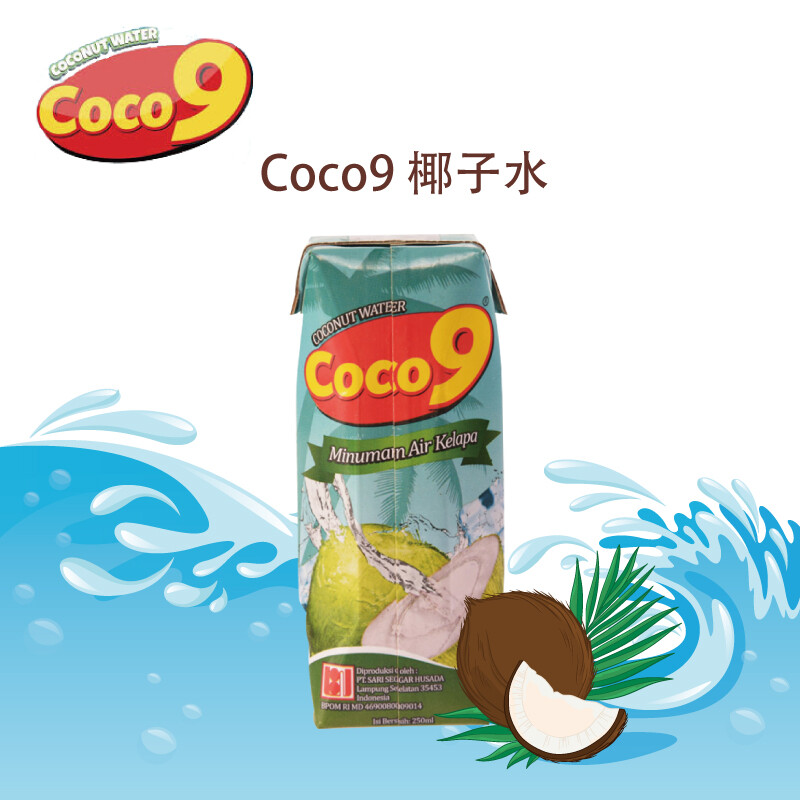 【印尼】COCO9 椰子水 － 松果購物